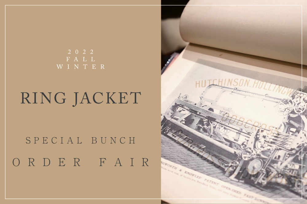 RING JACKET（リングヂャケット） SINCE1954｜大阪にて創業した高品質スーツブランド